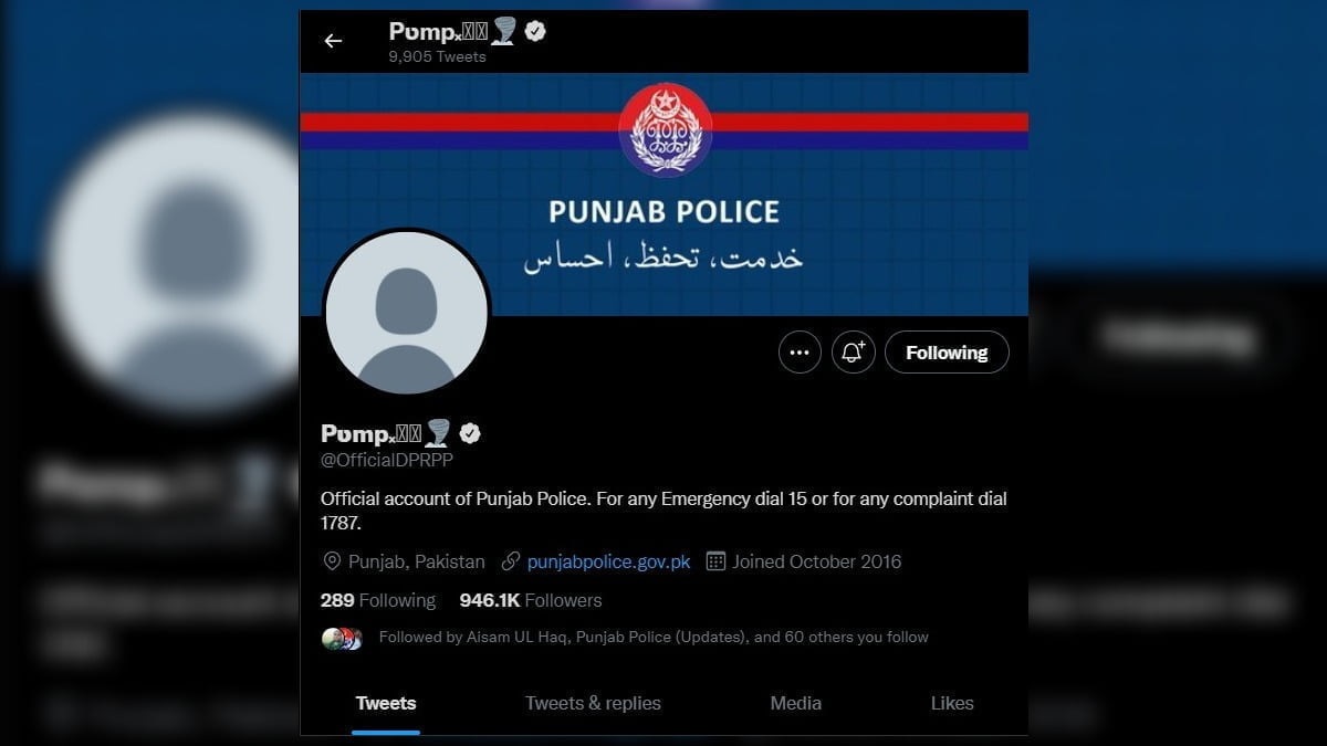 Punjab Police Official Twitter Account Hacked - INCPak Punjab Police Official Twitter Account Hacked - INCPak