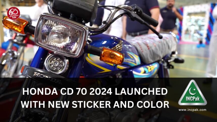 Honda CD 70 2024 Model Launched With New Sticker and Blue Color - INCPak