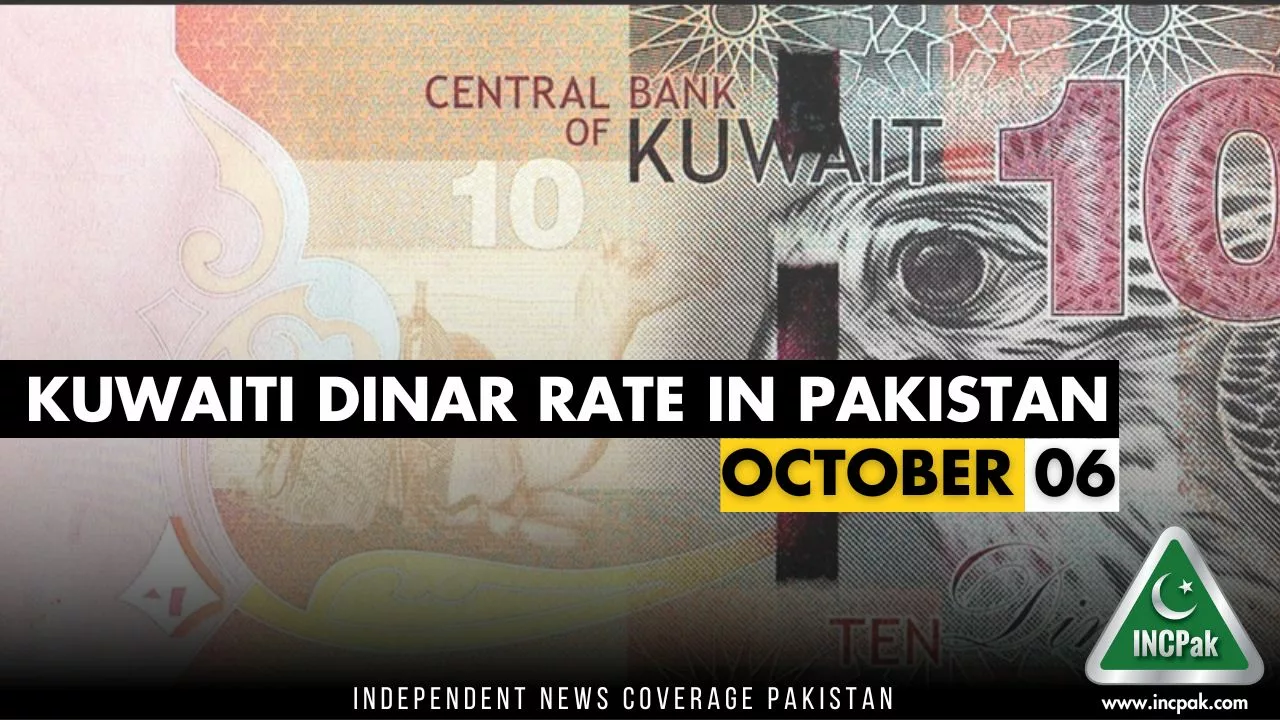 KWD to PKR - Kuwaiti Dinar Rate in Pakistan Today - 6 October 2023